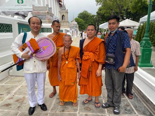 สมเด็จพระกนิษฐาธิราชเจ้า กรมสมเด็จพระเทพรัตนราชสุดาฯ สยามบรมราชกุมารี ...