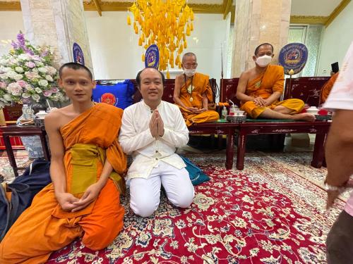สมเด็จพระกนิษฐาธิราชเจ้า กรมสมเด็จพระเทพรัตนราชสุดาฯ สยามบรมราชกุมารี ...